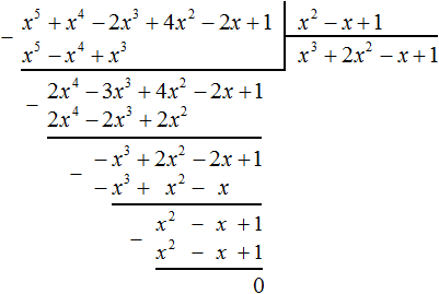 дмм пример 15 решение | Математика с нуля